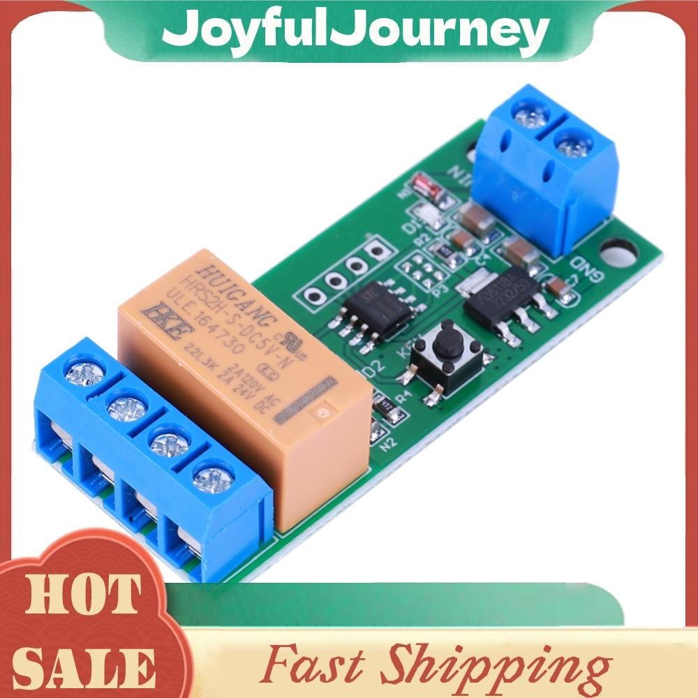 [ Joy ]DC 5/6/9/12V Motor Reverse Polarity Module Time Adjustable Delay ...