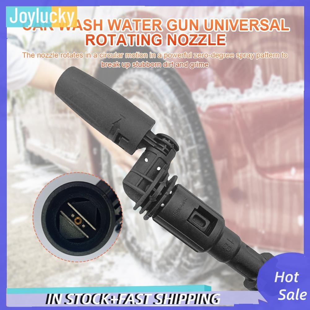[joylucky.my]360 Degree Rotating Car Wash Nozzle Adjustable Angle ...