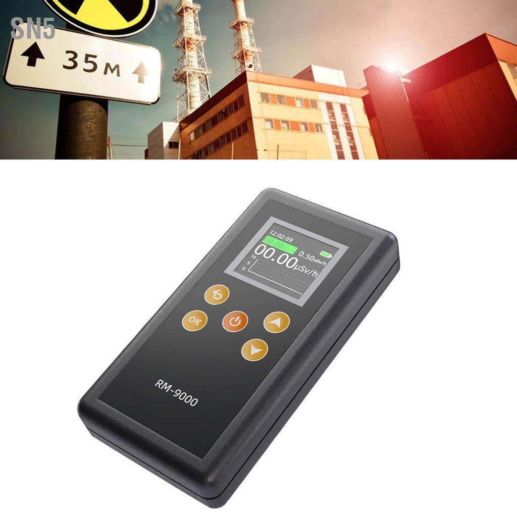 SN5 เครื่องตรวจจับรังสีนิวเคลียร์เคาน์เตอร์ Geiger Beta Gamma X Ray Monitor Professional ...
