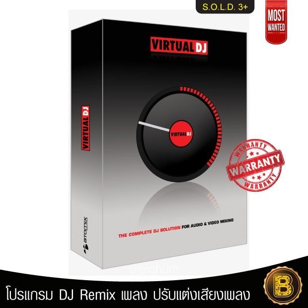 Atomix VirtualDJ Pro infinity V.8.5.| 2024 | Software windows | Shopee ...
