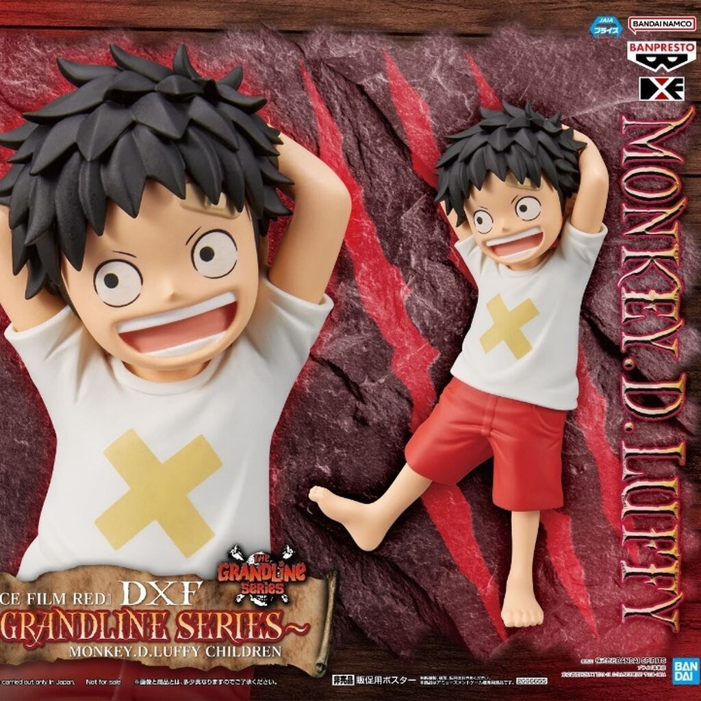 Luffy Film Red ของแท้ JP แมวทอง - Grandline Children Banpresto [โมเดลวั ...