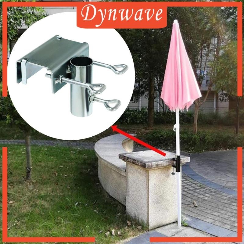[Dynwave ] Heavy Duty Garden Courtyard ระเบียง Patio Parasol ที ่ วางร ่ มตกปลา Fixed Clamp, สี ...