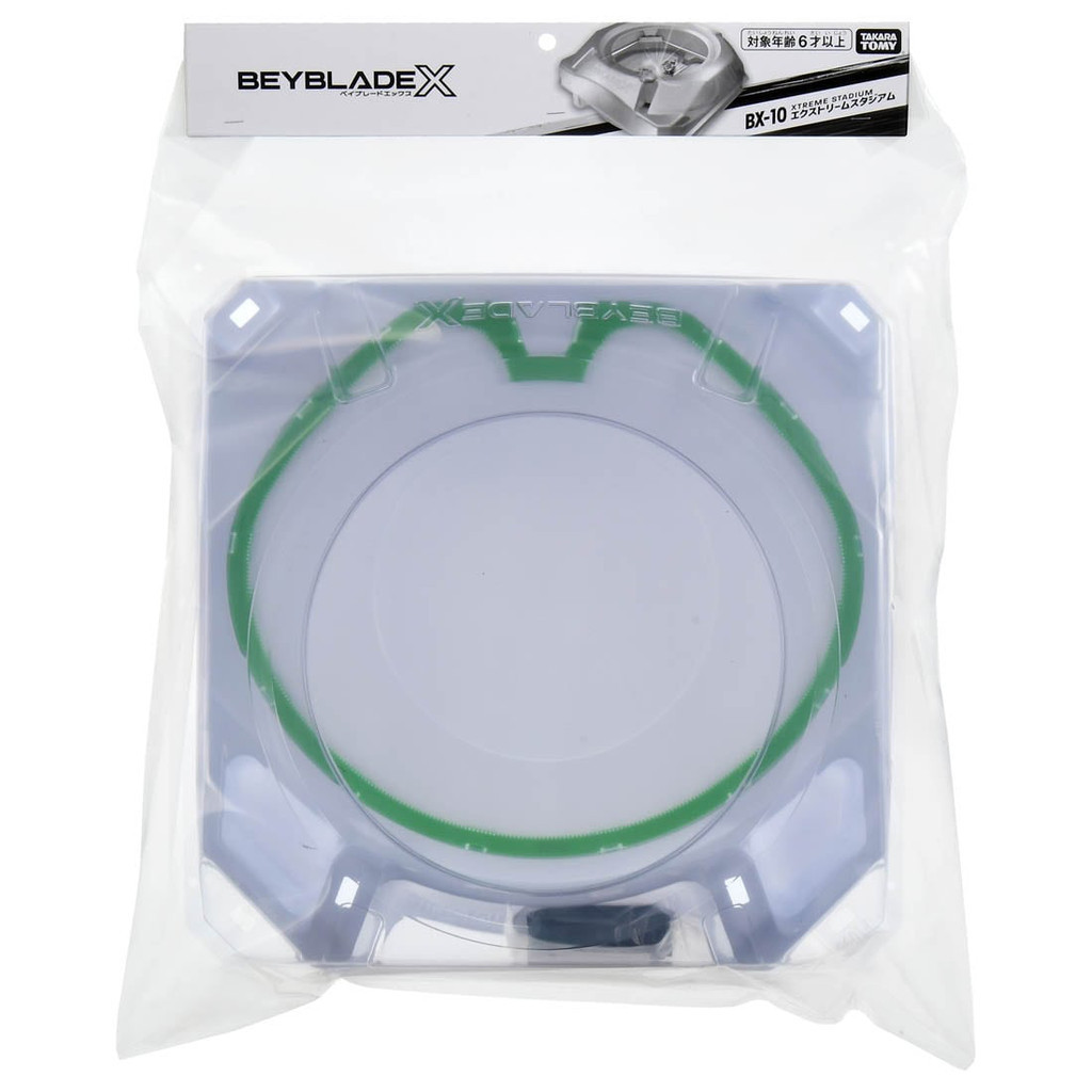 Takara TOMY Beyblade X Beyblade Beyblade Beyblade BX-10 Speedy Battle ...