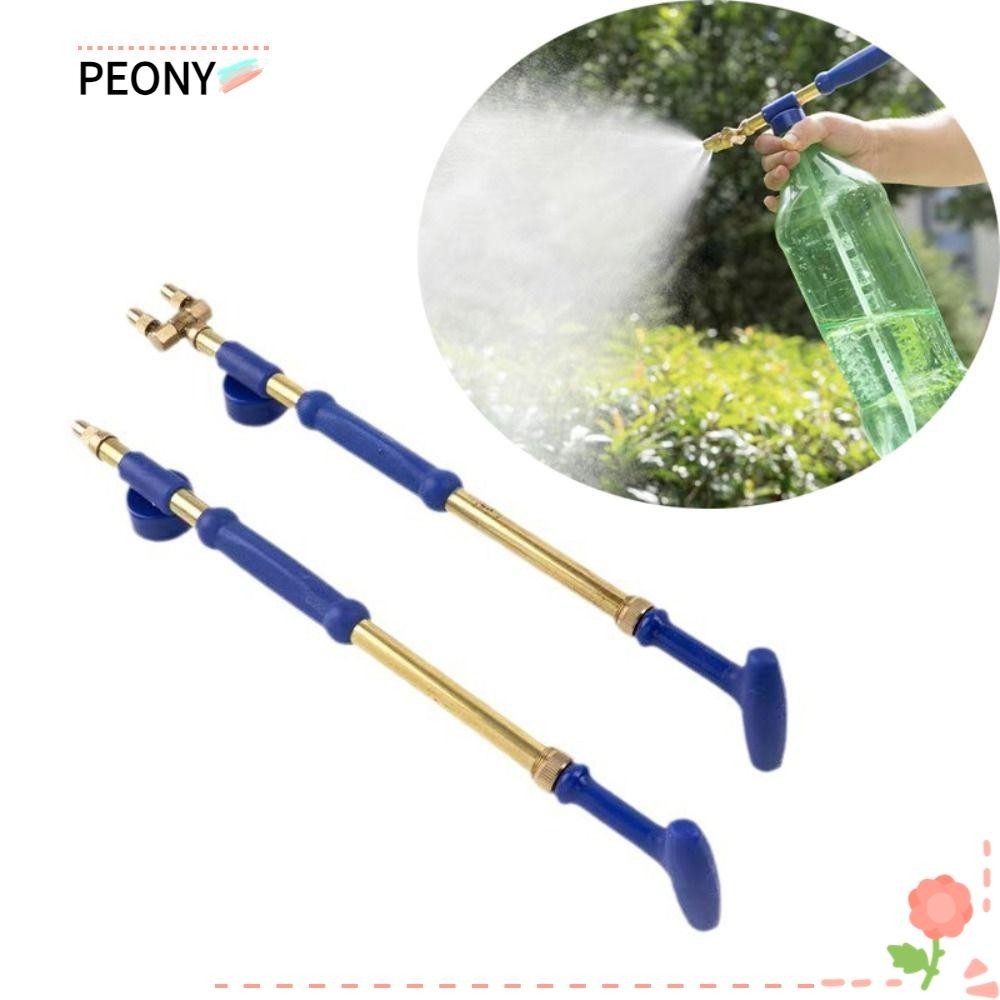 Peonypavilion เครื่องพ่นชลประทาน, Push-pull เดี่ยว/สองหัว Atomizing Misting หัวฉีด, ทองเหลืองแบบ ...