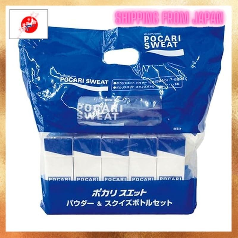 [From JAPAN]Otsuka Pharmaceutical Pocari Sweat Powder for 1L (74g x 5 bags) x 5 | Shopee Thailand