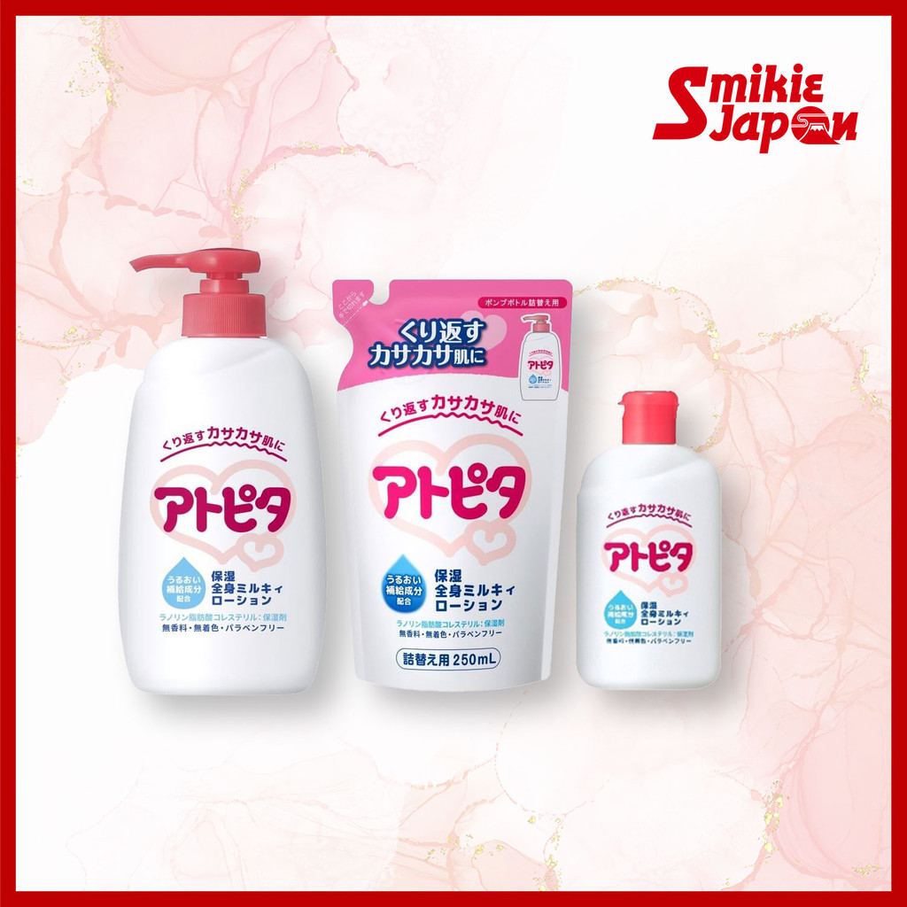 Tampei Atopita Moisturizing Full Body Milky Lotion สกินแคร์ปราศจาก ...