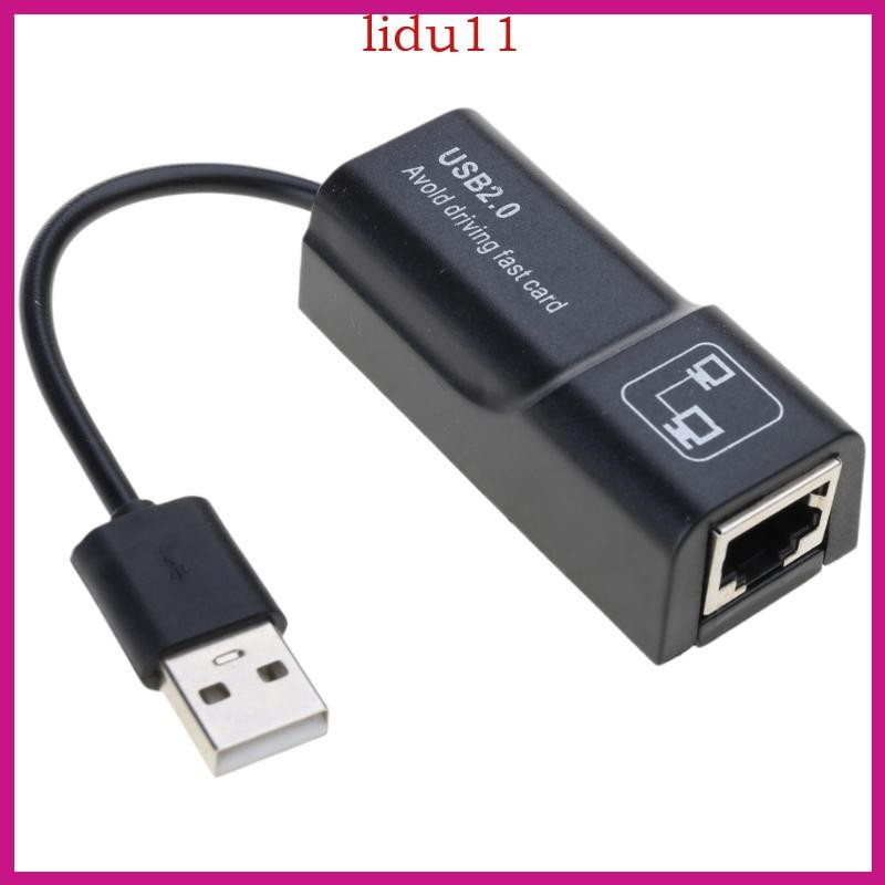 Lid USB 2 0 ถึงอะแดปเตอร์อีเธอร์เน็ต USB เป็น RJ45 รองรับเครือข่ายอีเธ ...