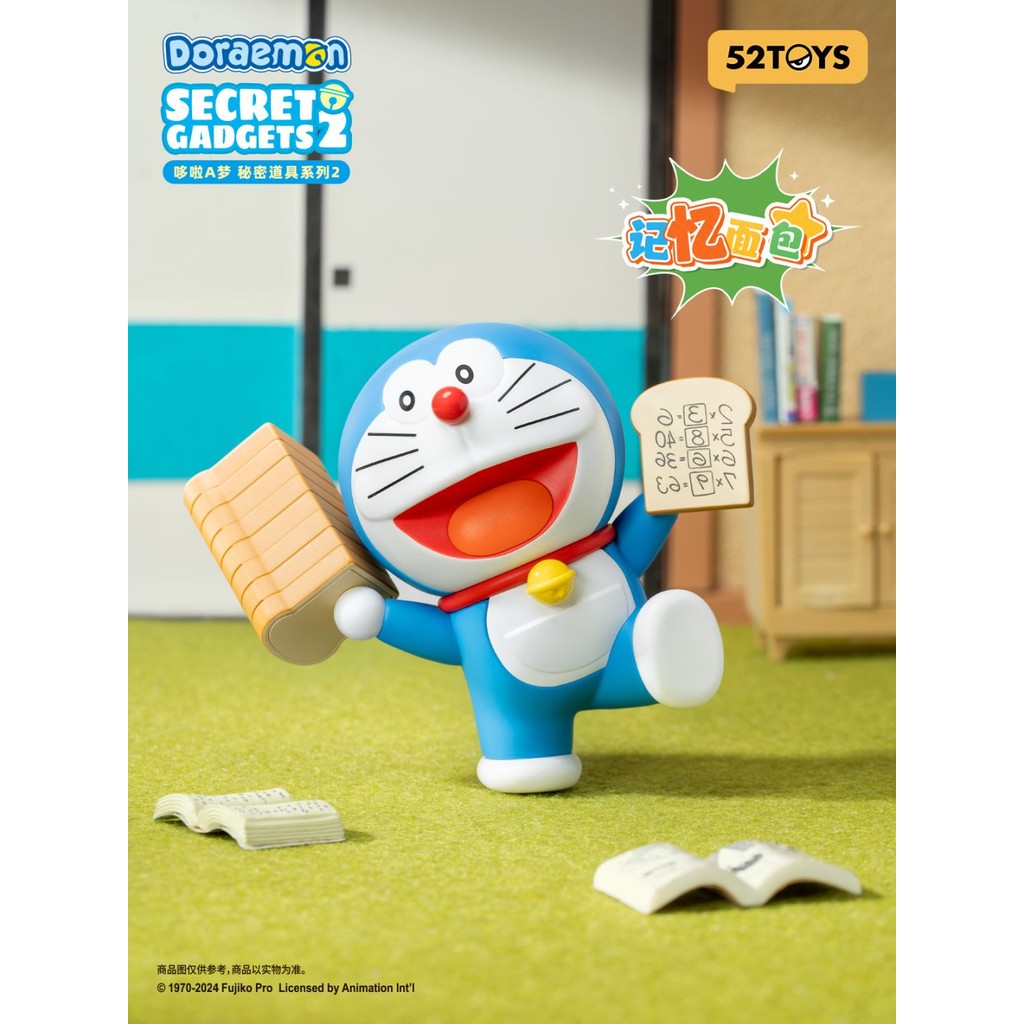 52toys Doraemon Secret Props 2 Series Mystery Box อินเทรนด์เล่นรูป ...