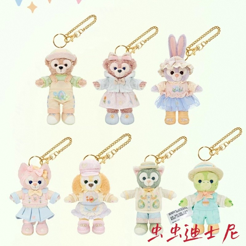 Disney Shanghai Disney Domestic Daigou 2025 Spring Duffy Lingna Belle ...