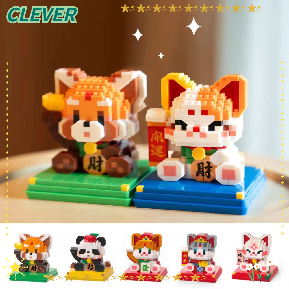 Clever Lucky Cat Figure Building Block,การ์ตูนสัตว์ตรุษจีนชุดบล็อก ...