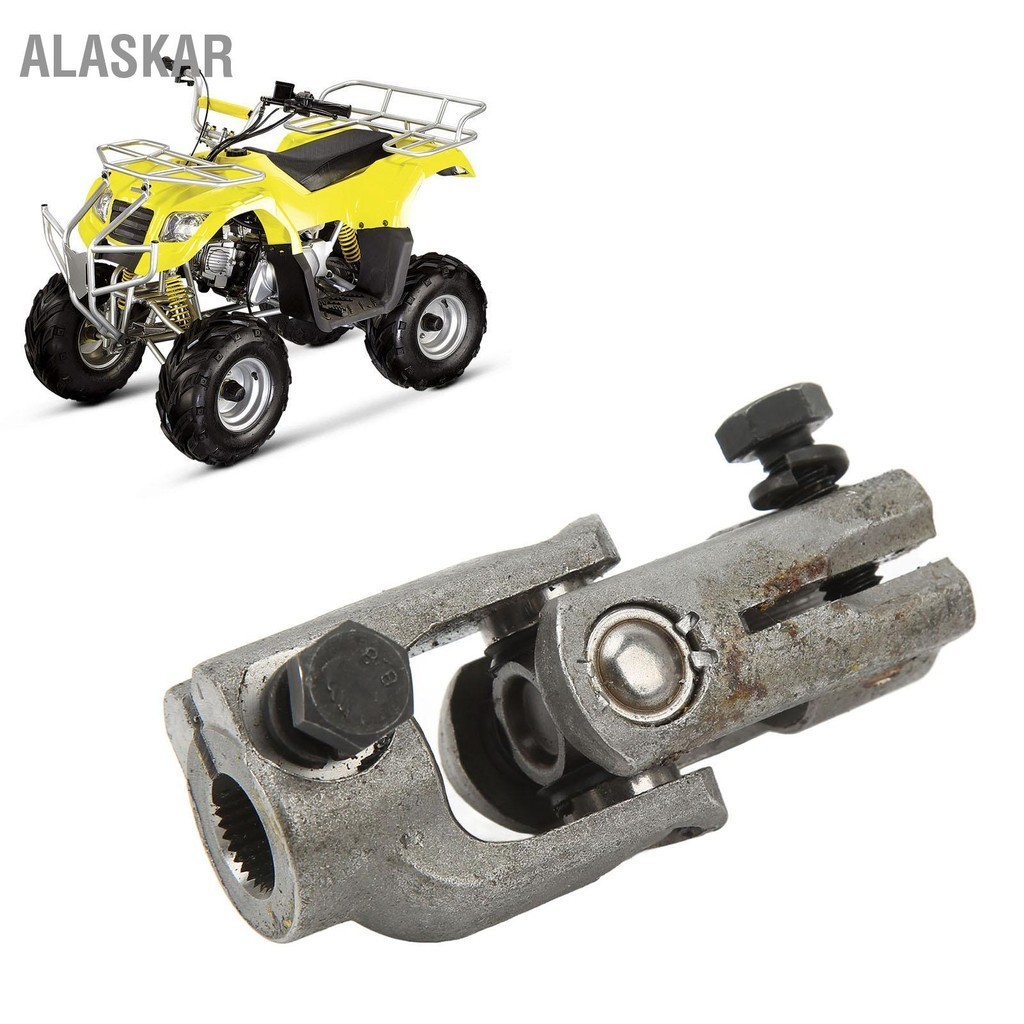 ALASKAR พวงมาลัย Universal Joint 30T 14 มม.โลหะผสม Heavy Duty Knuckle ...