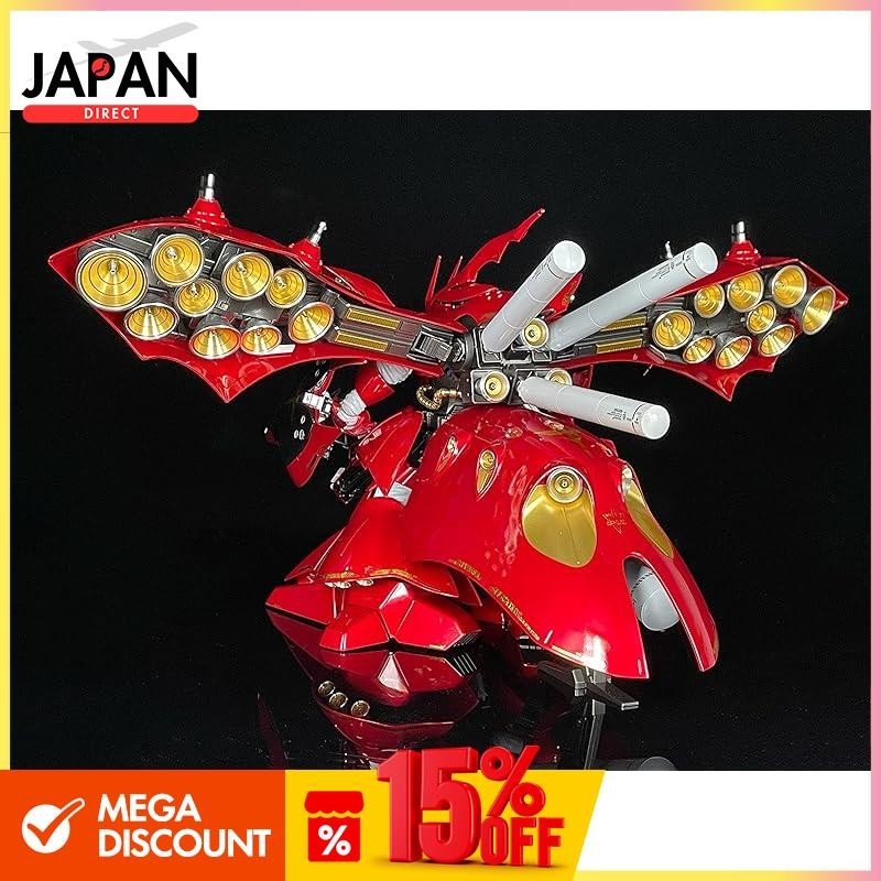 HGUC 1/144 Metal Vernier + Stainless Steel Parts Luxury Edition Set for ...