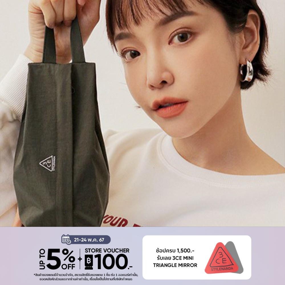 3CE AIRY NYLON POUCH MINI KHAKI ทรีซีอี แอร์รี่ ไนลอน เพาท์ มินิ กากี เครื่องสำอาง กระเป๋า ...