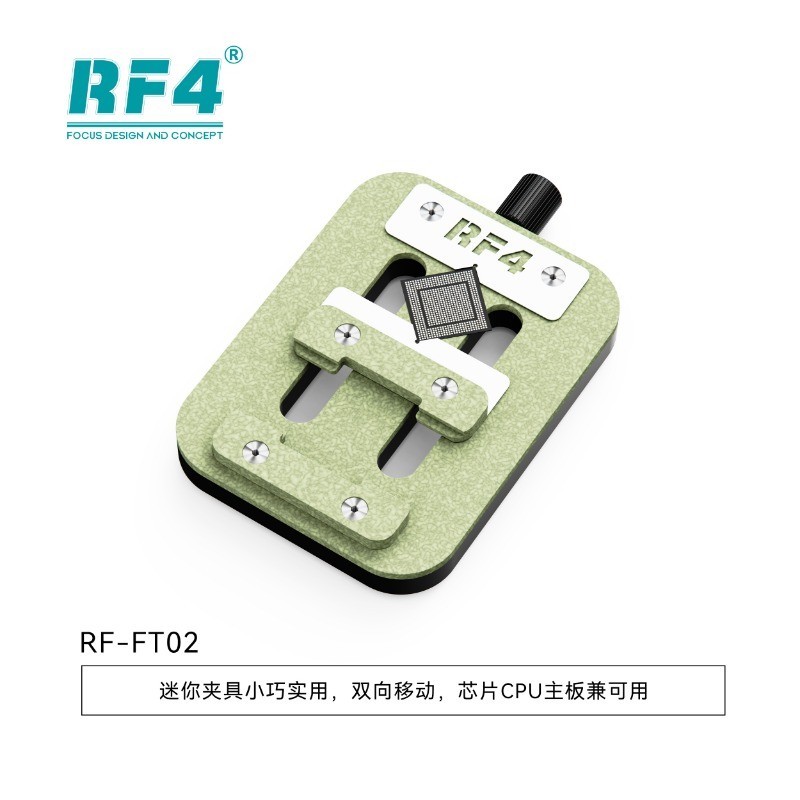 Rf4 RF-FT02 Universal Precision Compact เมนบอร ์ ด PCB Fixture ...