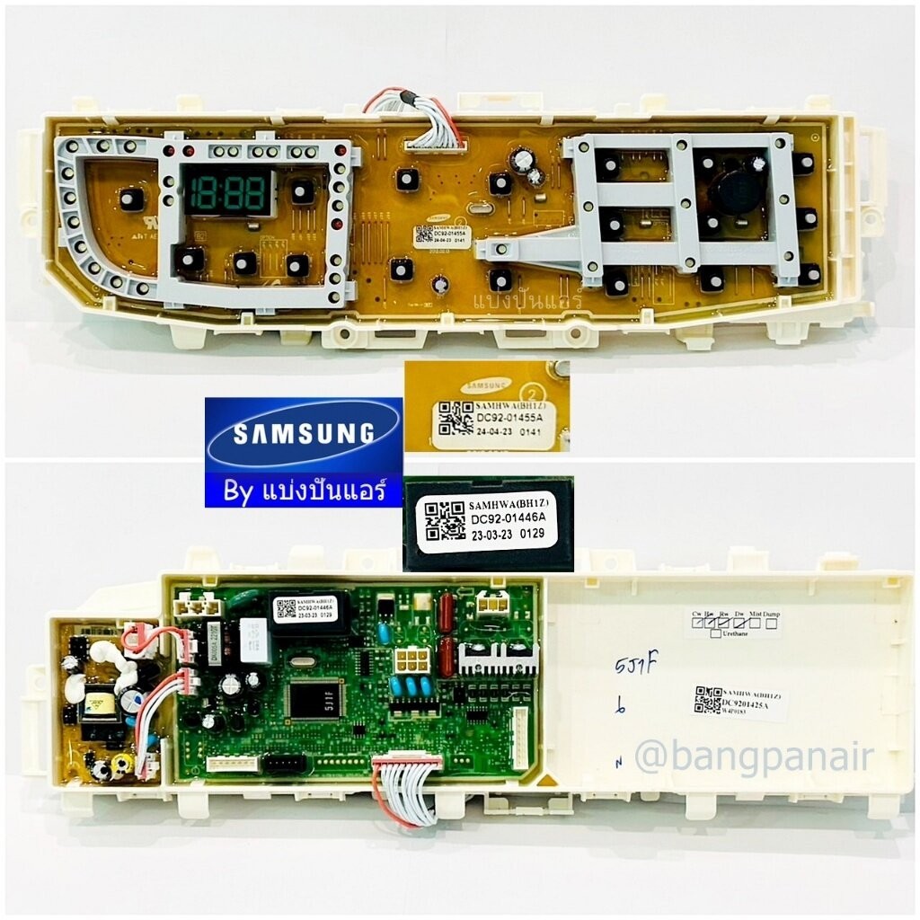 แผงปุ่มกด + แผงวงจรเครื่องซักผ้าซัมซุง Samsung ของแท้ Part No. DC92 ...