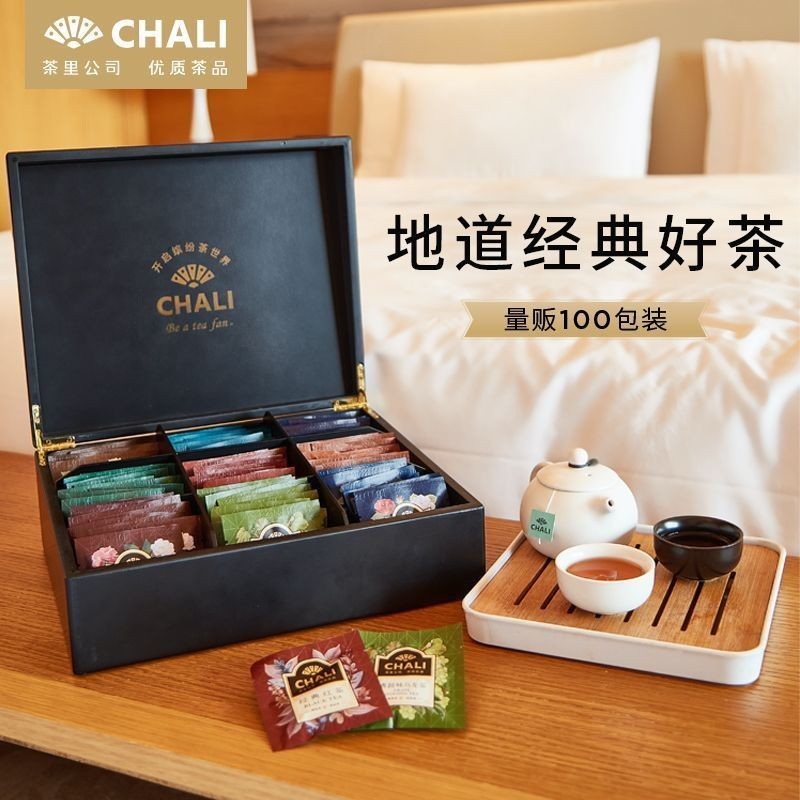 Chali Black Tea Jasmine Tea Bag Making Tea ชาสมุนไพรหลายรสชาติ ชาจีน ...