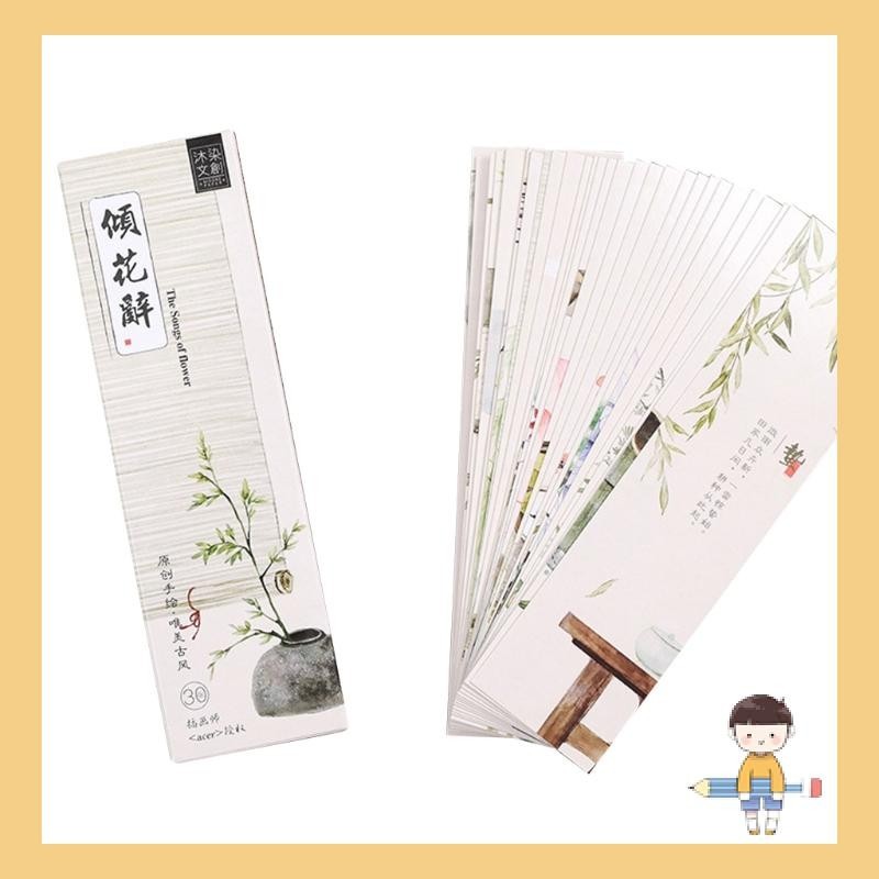Stat 30 ชิ้น Delicate Poems Bookmark DIY ปรับแต่งบุ๊คมาร์ค Punchable ...