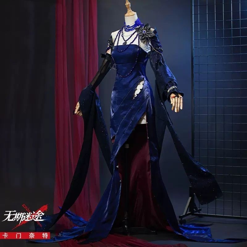 Lost cos Carmen Knight cos ชุด Yujie Fishtail ชุดเกมอะนิเมะคอสเพลย์ ...