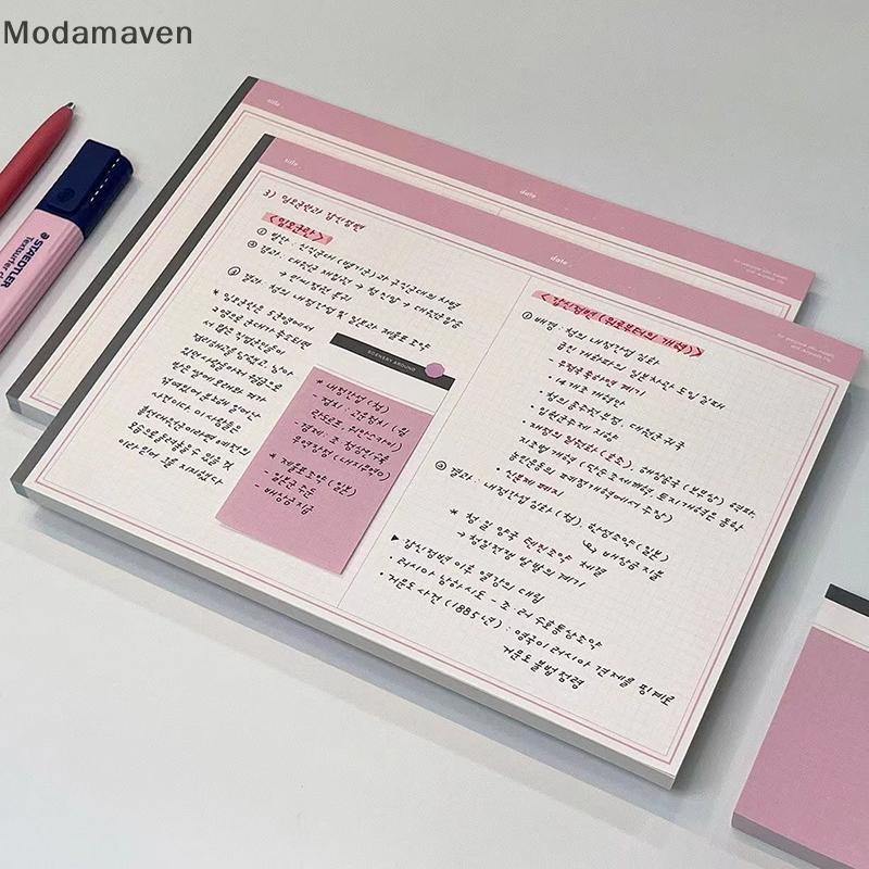 Mnd Agenda Tearable Planner Sketch Book โน๊ตบุ๊คร่างกระดาษวารสาร ...