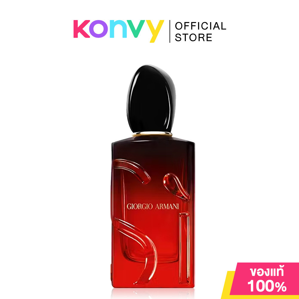 Giorgio Armani Si Passione EDP Intense 100ml น้ำหอมสำหรับผู้หญิง. | Shopee Thailand