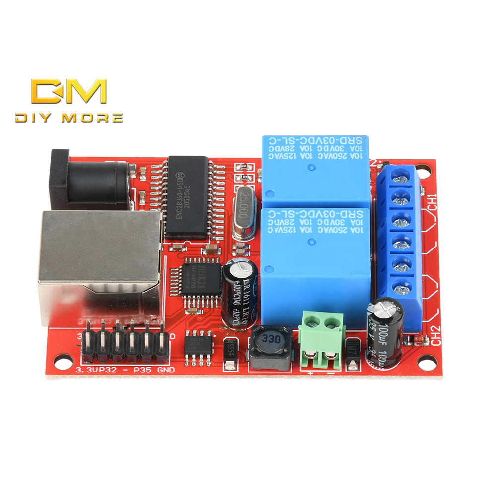 Diymore DC 5-24V 2-Channel Ethernet Relay Cloud รีโมทคอนโทรลเครือข่ายสวิทช์จับเวลาโมดูลควบคุม 5. ...