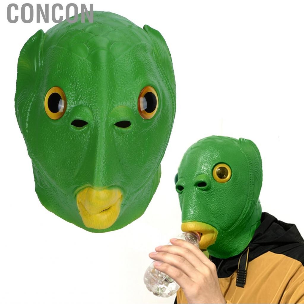 Concon Pocreation Funny Masks ปลาสีเขียวหน้ากากน้ำยางเต็มมีเสาคอสเพลย์ ...
