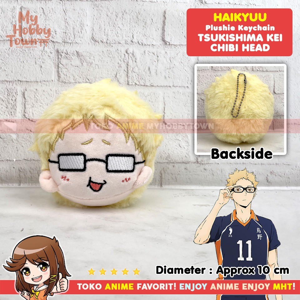 Gantungan Haikyuu อะนิเมะตุ๊กตาพวงกุญแจ Tsukishima Kei Noya Chibi Head ...