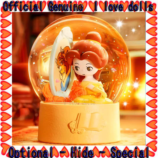 Disney Princess D-Baby series star whispering crystal ball ของแท้ 1 ...