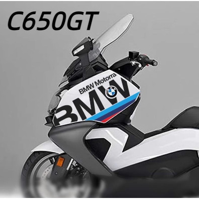 Suitable for BMW C650GT Motorcycle Dedicated Modified Sticker Shell ...