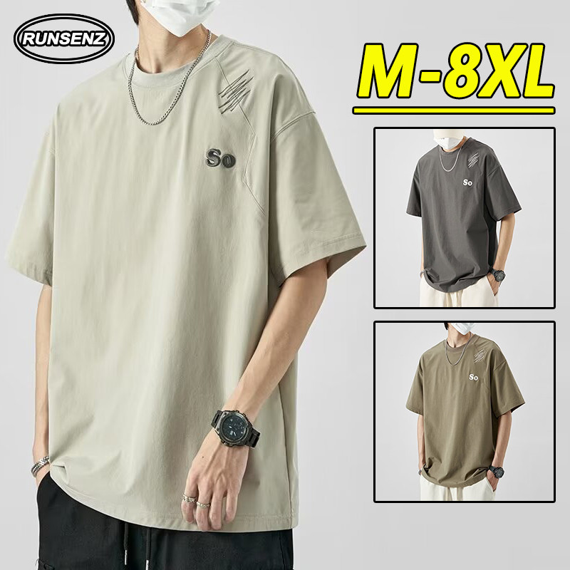 M-8xl เกาหลีออกแบบสีเทา Top Men Plus ขนาดแขนสั ้ น T เสื ้ อ Simple Causal หลวมขนาดใหญ ่ Tee ...
