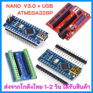 ช้อปสินค้าจากแบรนด์ Arduino (อาร์ดุยโน่) ในราคาสุดพิเศษเลยที่ Shopee