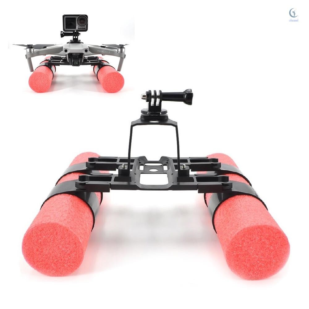 ใช ้ งานร ่ วมกับ DJI Mavic AIR 2 AIR 2S Drone Float Holder Landing ...