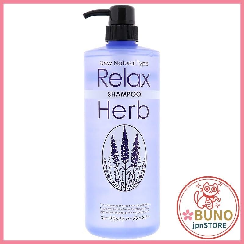 Pure Medication New Relax Herb Shampoo 1000ml | Shopee Thailand