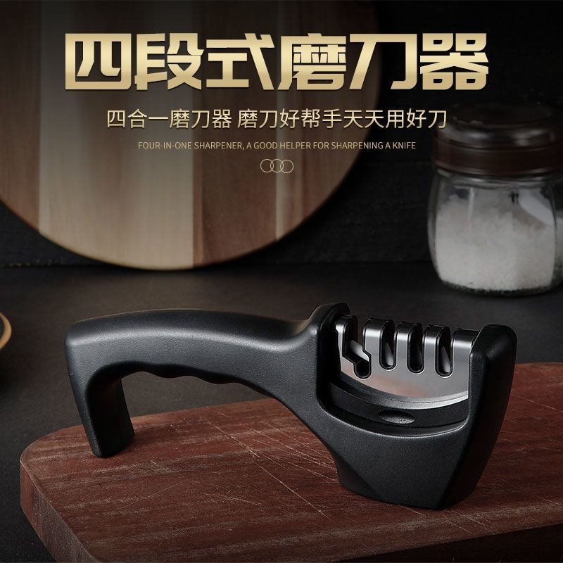 Jinshengyuan Sharpening Handy เครื ่ องมือห ้ าวินาที Sharpening Multi ...