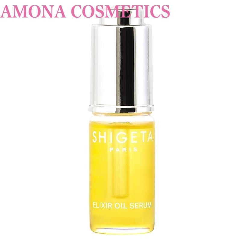 SHIGETA EX Oil Serum 5.5ml | Shopee Thailand