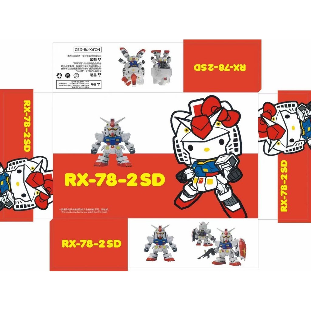 Sdex Hello Kitty RX-78-2 กันดั ้ ม [SDEX-Standard ] ประกอบโมเดล | Shopee Thailand