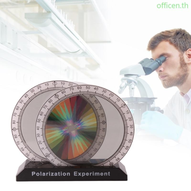 Cen Precision Physical Experiment Polarizer Light Polarization ...