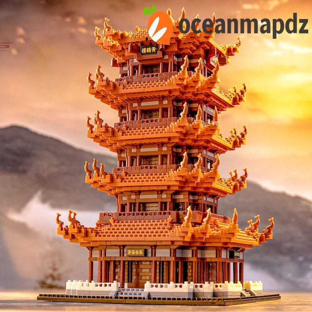 Oceanmapdz Mini Yellow Crane Tower Building Block,สีเหลืองCrane Tower Building Model,สถาปัตยกรรม ...