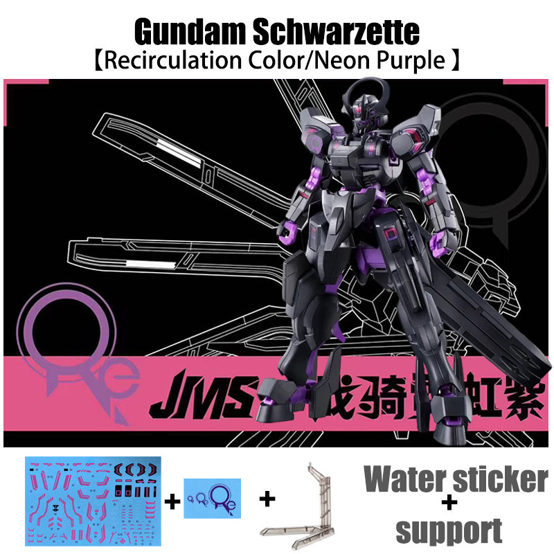 Rising FREEDOM Gundam SEED FREEDOM Hg Acguy MS-18E Kampfer GM Spartan ...