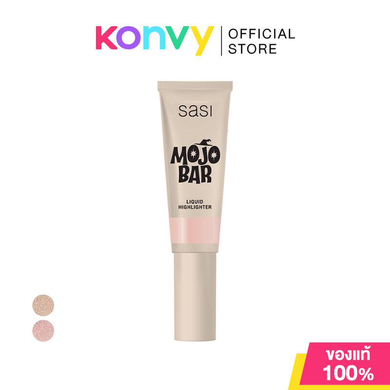 SASI Mojo Bar Liquid Highlighter 5ml ศศิ ไฮไลท์เนื้อลิควิด มาในรูปแบบ ...