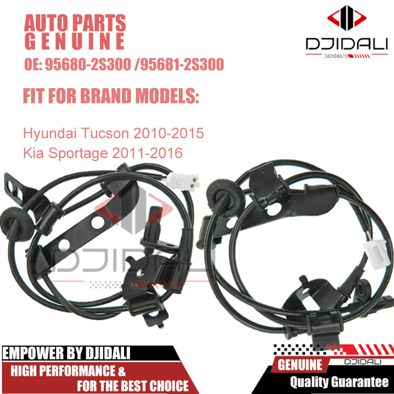 เซ็นเซอร์ความเร็วล้อ ABS ด้านหลังซ้าย/ขวา 95680-2S300 95681-2S300 ...