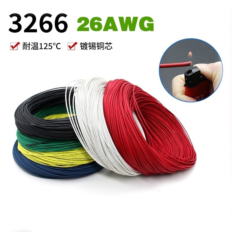 3266 สายฮาโลเจนฟรีเครื่องขยายสัญญาณควันต่ําความสว่างลวดการขนส่ง 26AWG ...