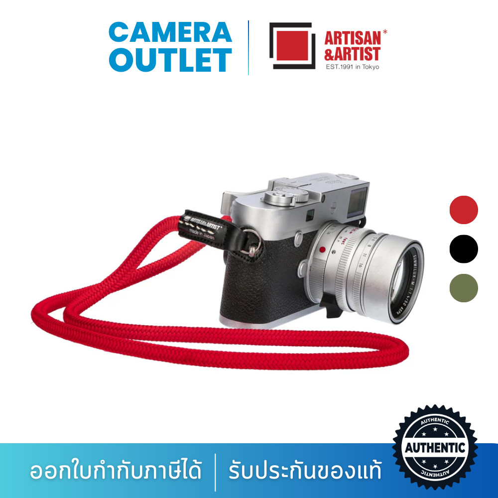 Artisan&Artist Silk Cord camera strap [ACAM-301A] สายคล้องกล้อง (ประกันศูนย์ไทย) | Shopee Thailand