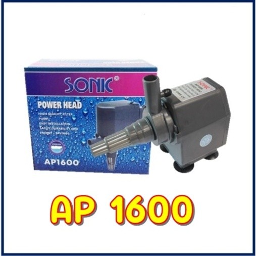 Sonic AP-1600 ปั๊มน้ำพุ ap1600 ปั้มน้ำโซนิค ปั้มน้ำตู้ปลา ส่งจาก กทม ...