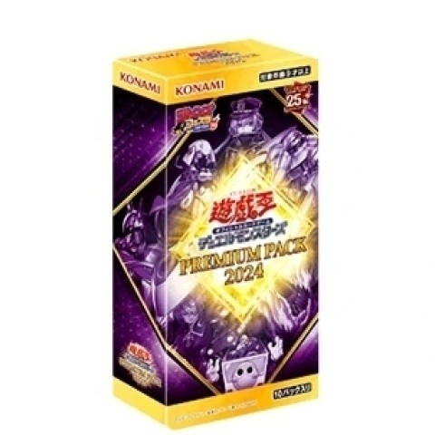การ์ด Yugioh พรีเมี่ยมแพ็ค2024 pp24 cos กล่องต้นฉบับแฟลชญี่ปุ่น | Shopee Thailand