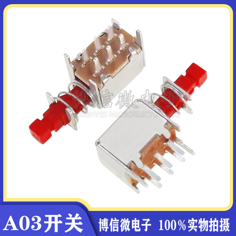 Lockless A03 สวิตช์กุญแจตรง A03 สวิตช์ล็อคสวิตช์กุญแจแบบไม่มีล็อคตัวเอง ...