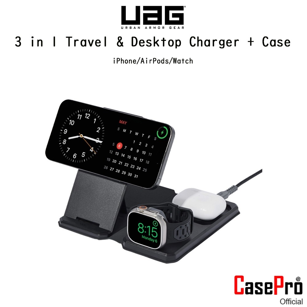 UAG 3 in 1 Travel & Desktop Charger + Case แท่นชาร์จไร้สาย 3 in 1 เกรด ...
