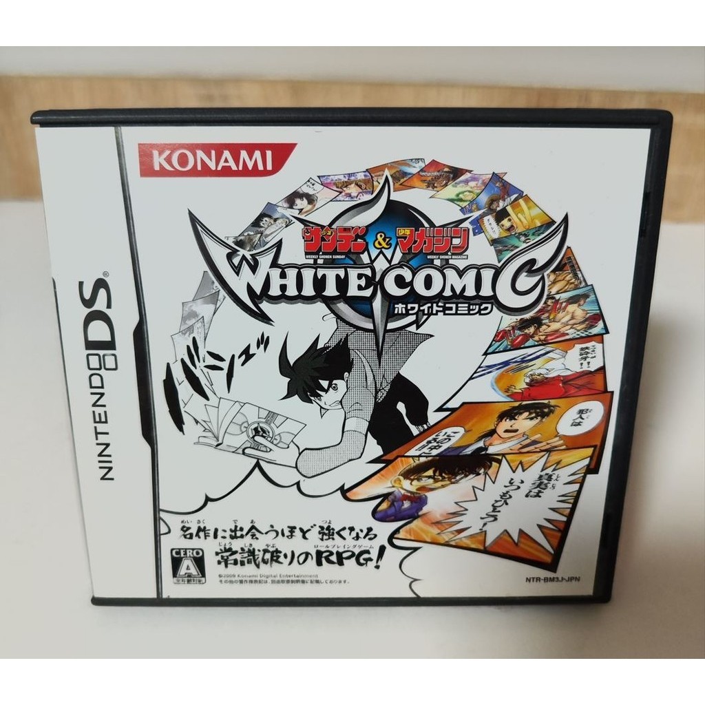 [มือ2] แผ่นแท้ NDS Game Center CX | Pac-Pix | Bokura no Telebi Game Kentei | Penguin Mondai ...