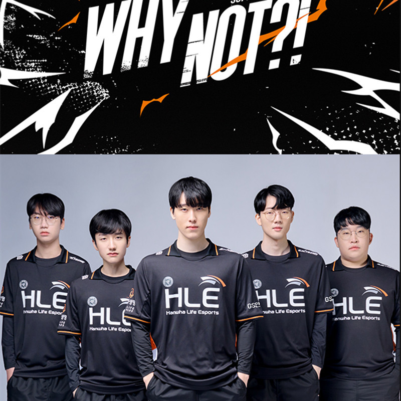เสื้อแข่ง HLE E-sports ใหม่ล่าสุดปี 2024 [HLE] 24 Black Authentic Uniform JERSEY เสื้อยืด E ...
