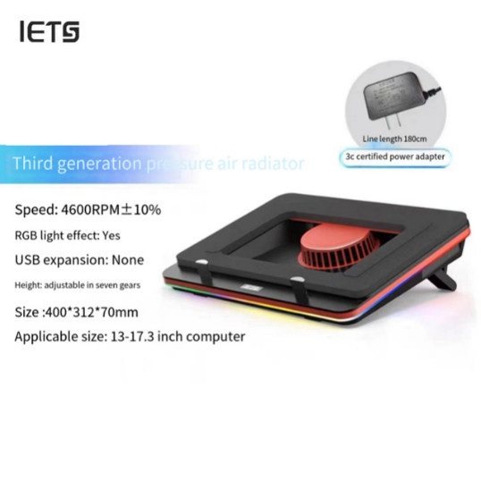 IETS GT500 แผ่นโฟมระบายความร้อน พัดลมเทอร์โบ RGB ประสิทธิภาพสูง ความ ...